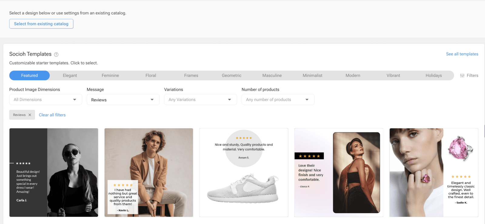 How do I create a Branded Catalog?